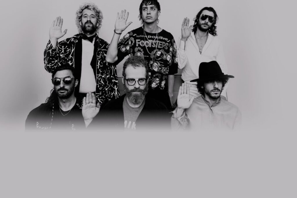 ONErpm Family - ONErpm